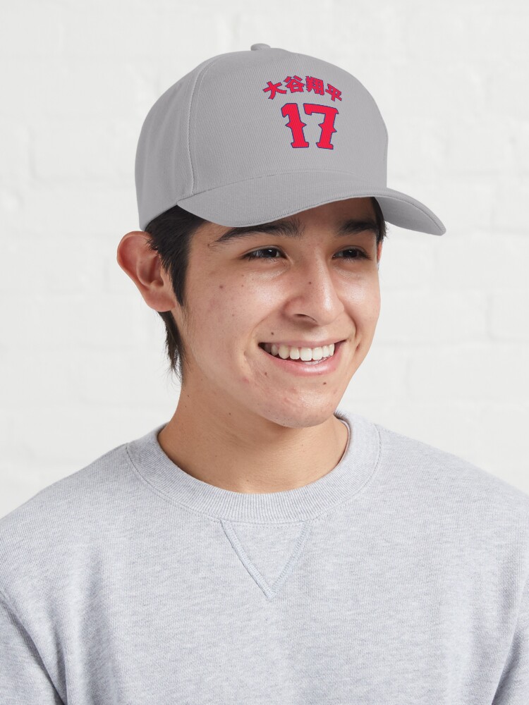 "Shohei Ohtani Number 17" Cap for Sale by daewipark | Redbubble
