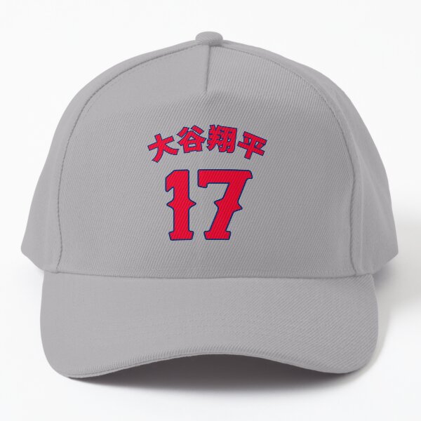"Shohei Ohtani Number 17" Cap for Sale by daewipark | Redbubble