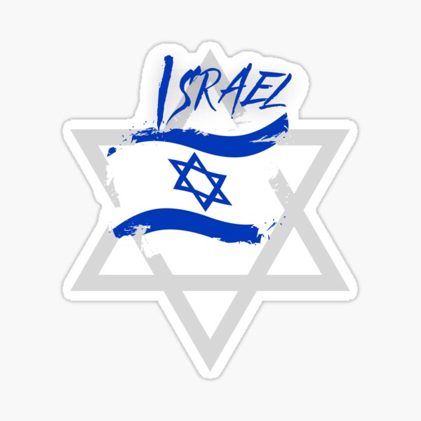 "Israel, Israel Map, Israel sticker, Israel design" Sticker for Sale by ...