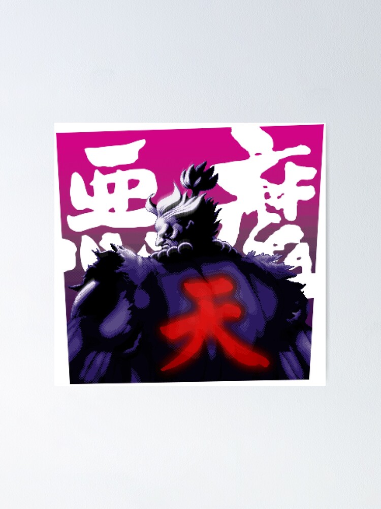 "Street Fighter Akuma" Poster for Sale by bootlegfactory | Redbubble