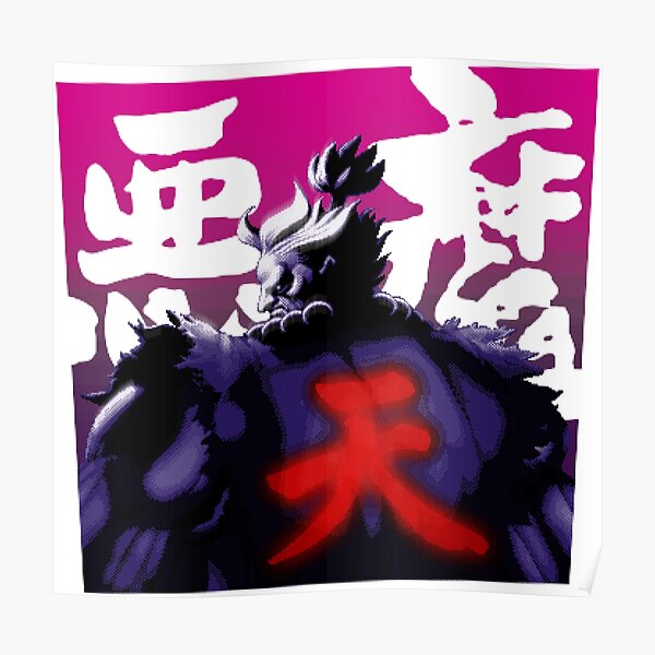 "Street Fighter Akuma" Poster for Sale by bootlegfactory | Redbubble