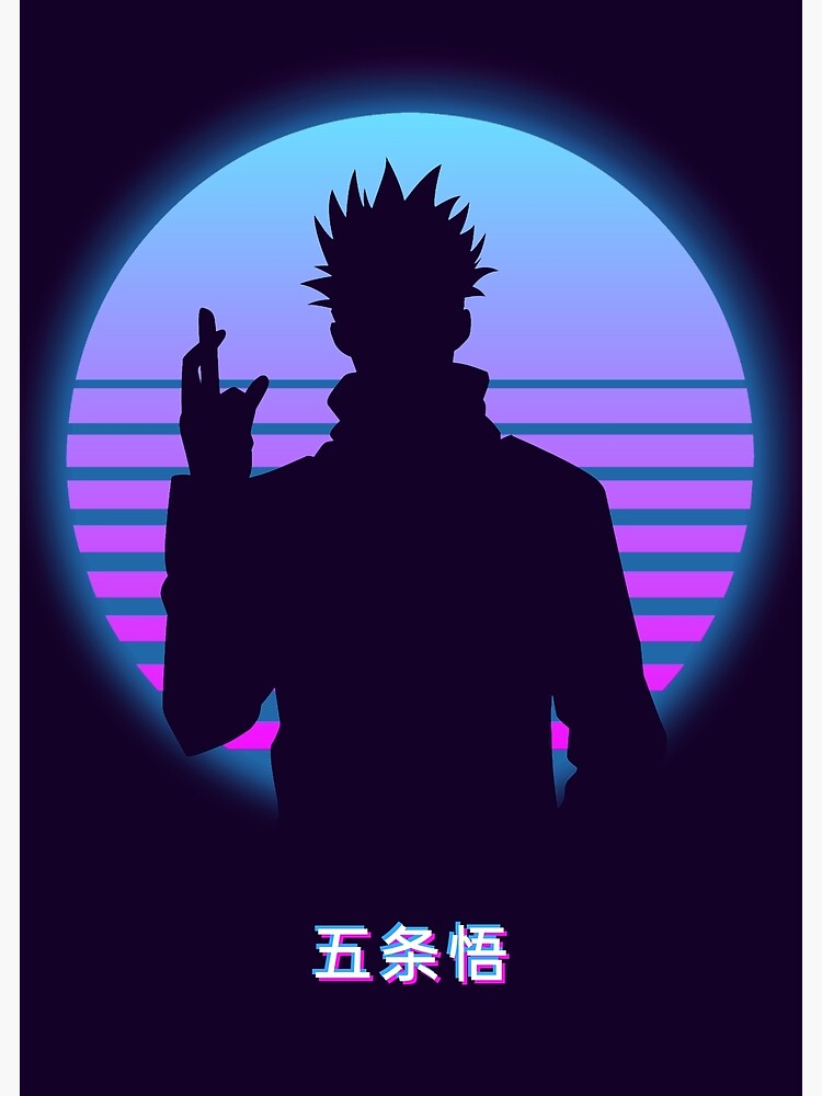 Póster «Gojo Satoru - Retro años 80» de Illustarts | Redbubble