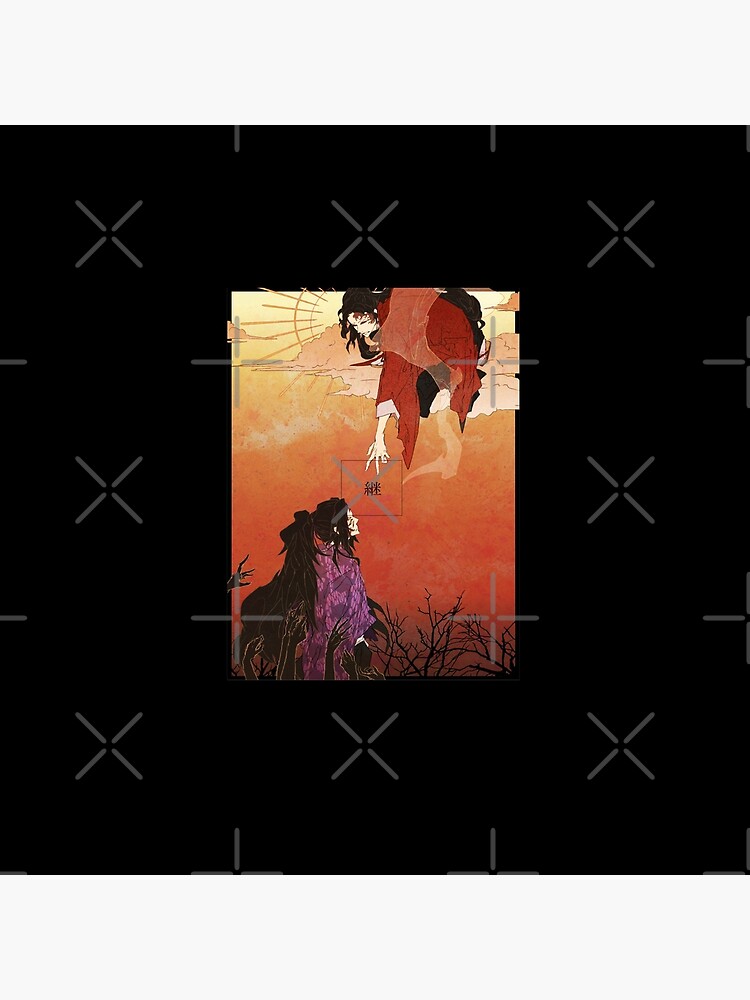 "Dämonentöter Herkunft Kokushibou Kizuki Kimetsu No Yaiba Anime Manga ...