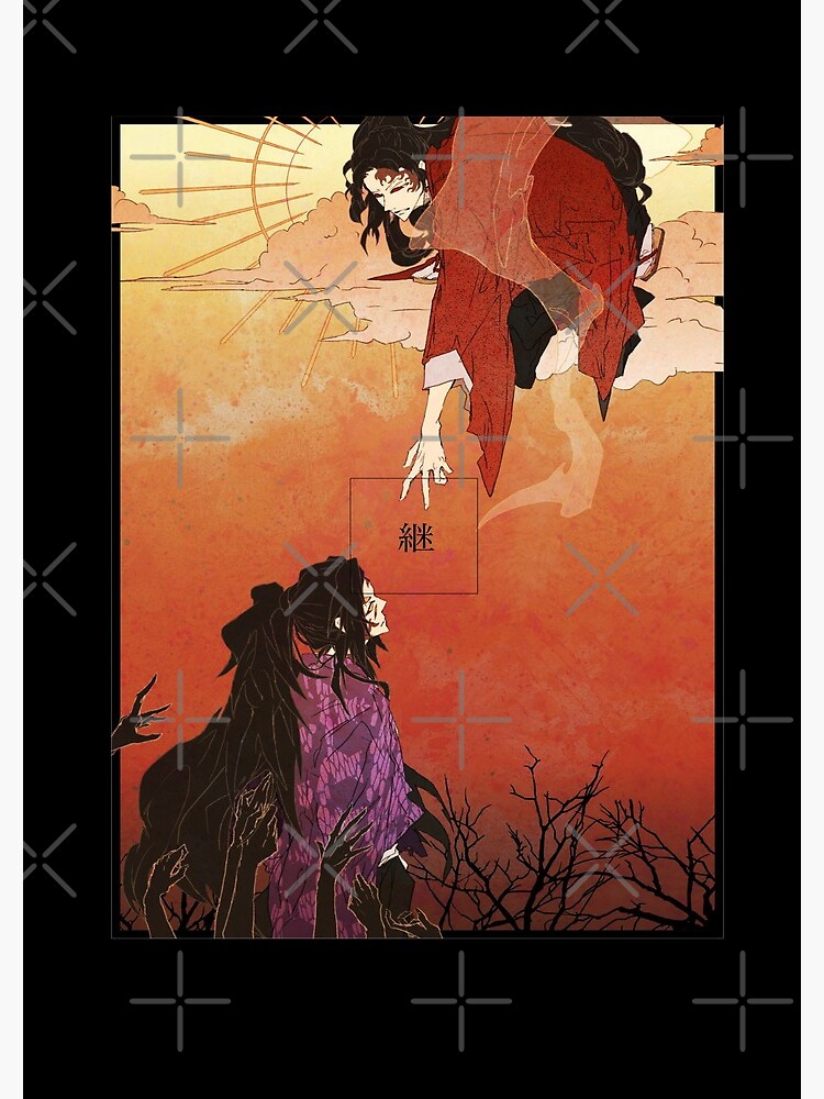 Cahier à spirale « Demon Slayer Origine Kokushibou Kizuki Kimetsu No ...