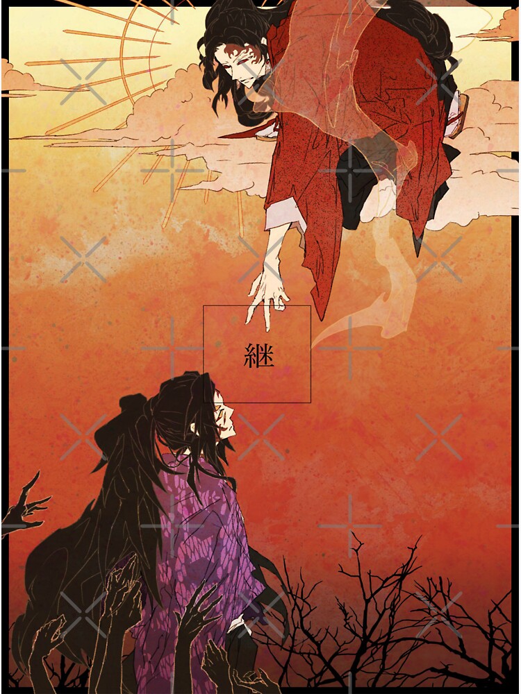 "Dämonentöter Herkunft Kokushibou Kizuki Kimetsu No Yaiba Anime Manga ...