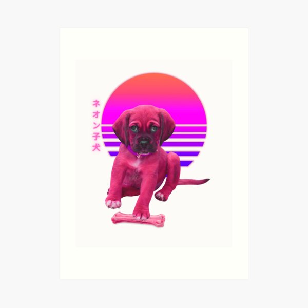 "Vaporwave Puppy Beagle Synthwave Aesthetic Kanji" Art Print by ...