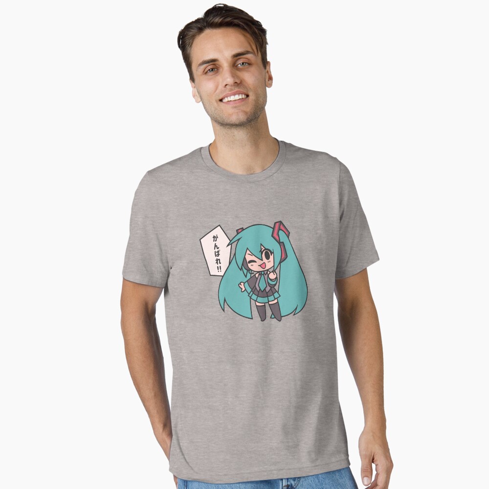 "Miku Ganbare Ganbatte Chibi" Sticker for Sale by c10884 | Redbubble