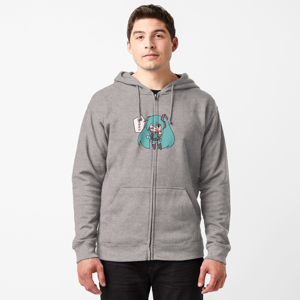 "Miku Ganbare Ganbatte Chibi" Sticker for Sale by c10884 | Redbubble