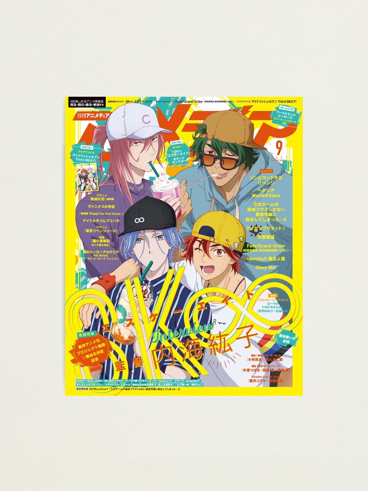 "New Sk8 the Infinity Magazine Cover " Photographic Print for Sale by ...