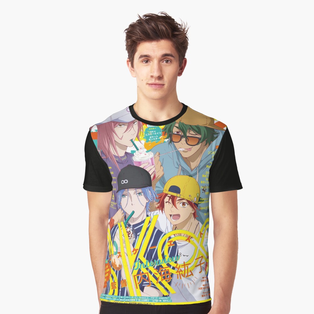 "New Sk8 the Infinity Magazine Cover " Photographic Print for Sale by ...