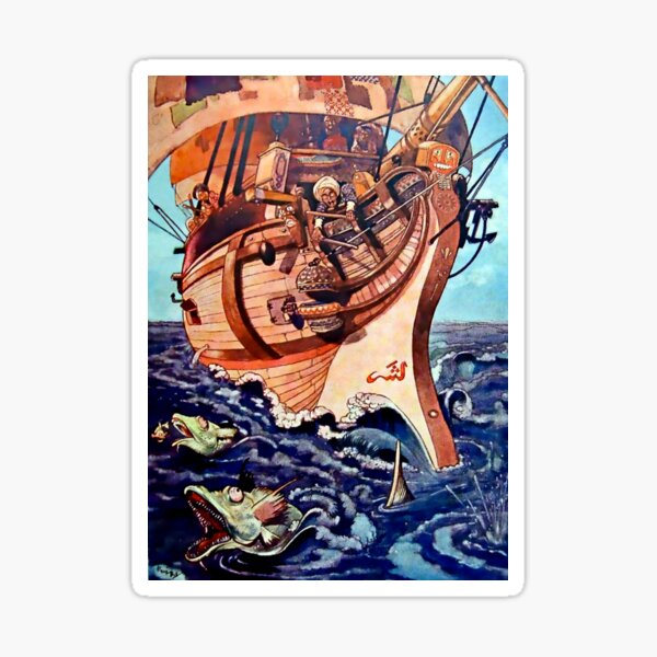 The Voyage of Sinbad” by René Bull" Sticker for Sale by PatricianneK ...