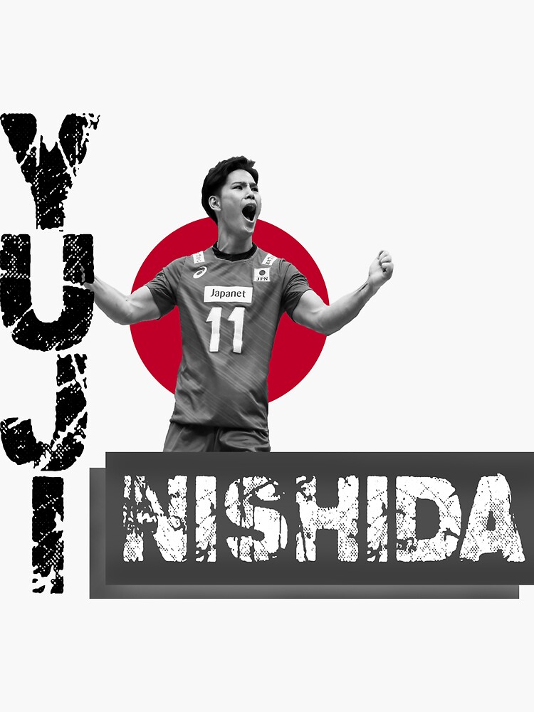 Ni Shida Logo After The Rain – Wikipedia