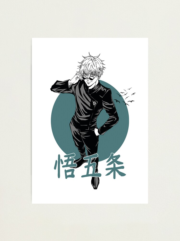 "Satoru Gojo Portrait Art Print, Jujutsu Kaisen Home Decor Wall Hanging ...