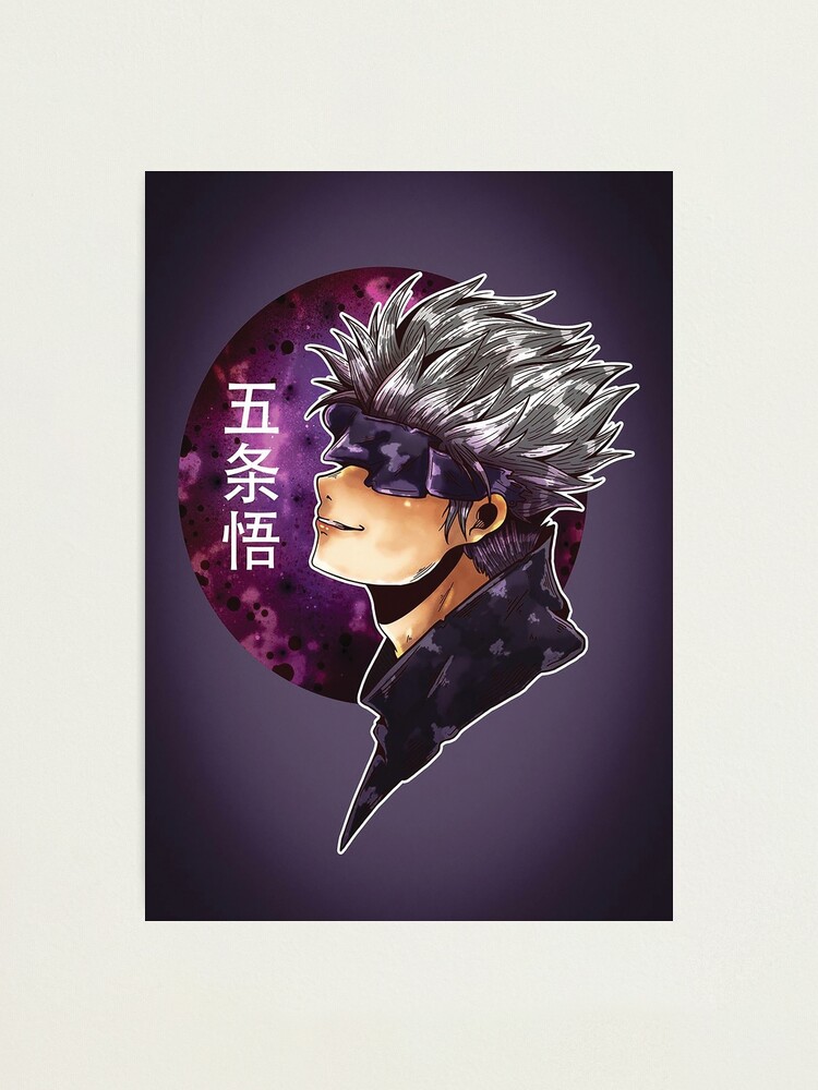 "Satoru Gojo Portrait Art Print, Jujutsu Kaisen Home Decor Wall Hanging ...