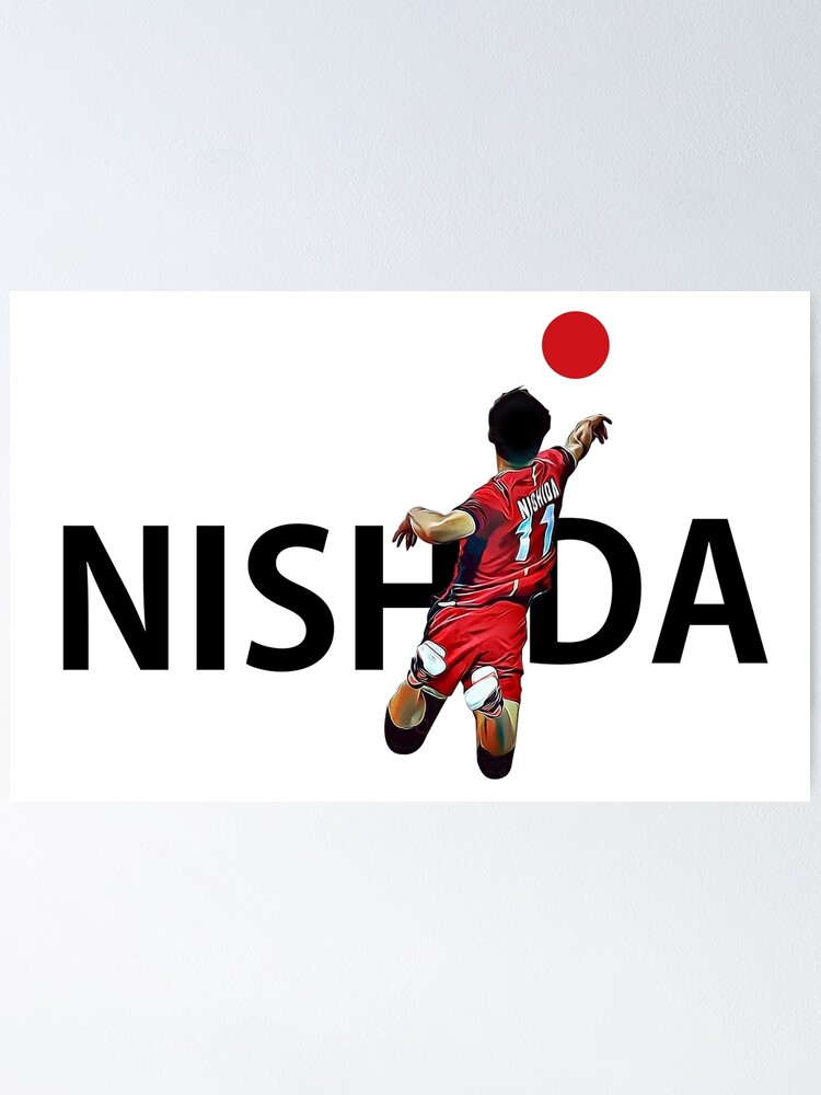 "Yuji Nishida - Volleyball" Poster von jjinfinity | Redbubble