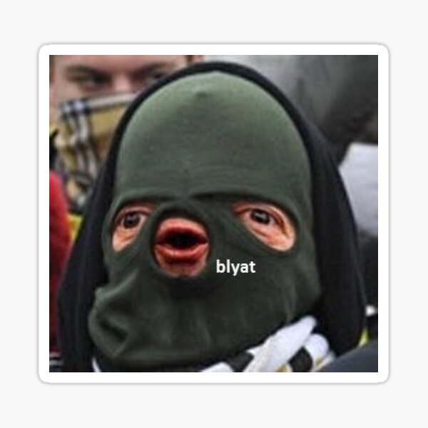 "blyat face" Sticker for Sale by ievy | Redbubble