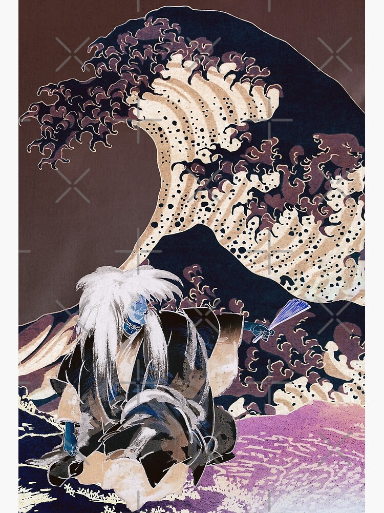 "Feudal Japan Art Water Yokai Genjutsu" Poster by PUBDomainiax | Redbubble