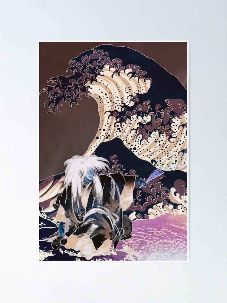 "Feudal Japan Art Water Yokai Genjutsu" Poster by PUBDomainiax | Redbubble