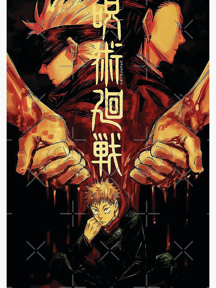 "Yuji Itadori, Gojo, Suguru Geto Fandom art, Yuji Itadori poster ...