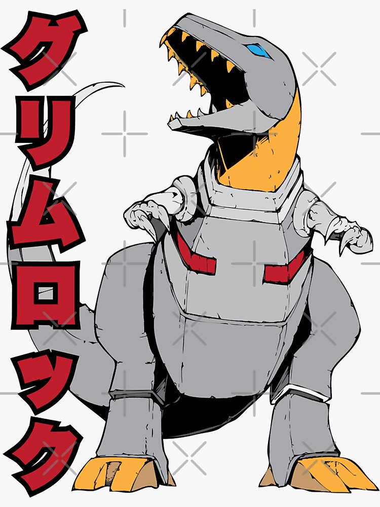 "GRIMLOCK" Sticker for Sale by JusticeKing | Redbubble