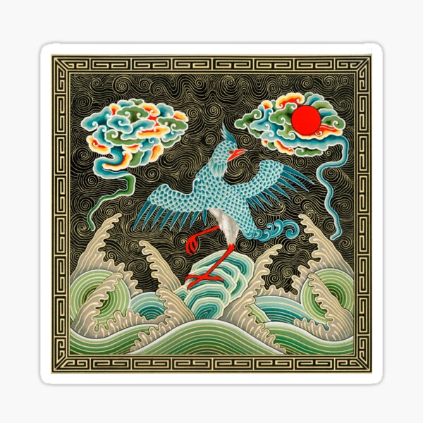 "Chinese traditional Qing official wear crane in waves royal" Sticker ...