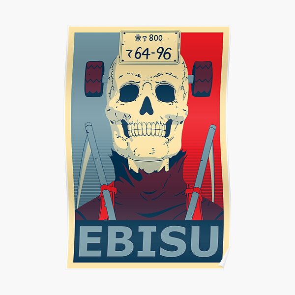 "Ebisu Poster" Poster for Sale by MAIRACARDOSO | Redbubble