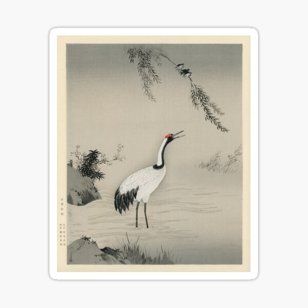 "Japanese Crane" Sticker for Sale by MsBeast21 | Redbubble