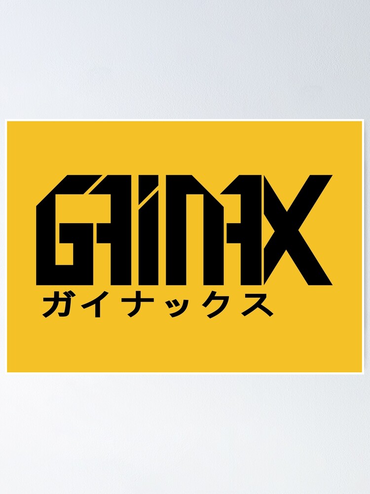 "Gainax (ガイナックス) Old Logo" Poster for Sale by RubenCRM | Redbubble