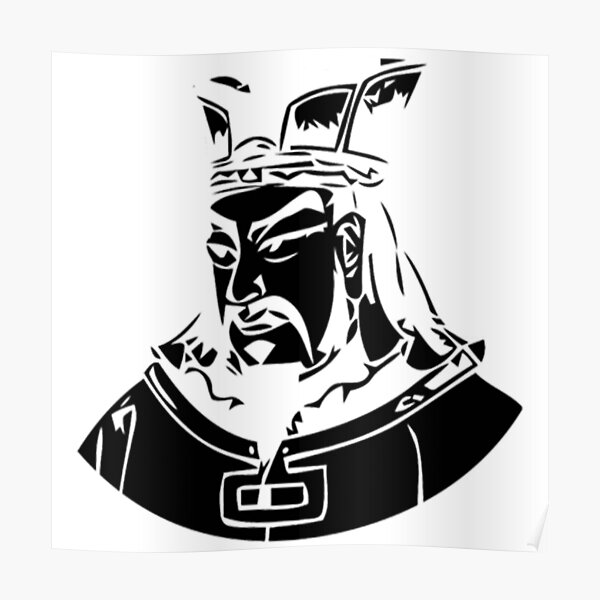 Sun Tzu Posters | Redbubble