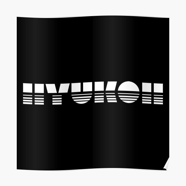 "Hyukoh is a South Korean indie band." Poster for Sale by kasotil ...