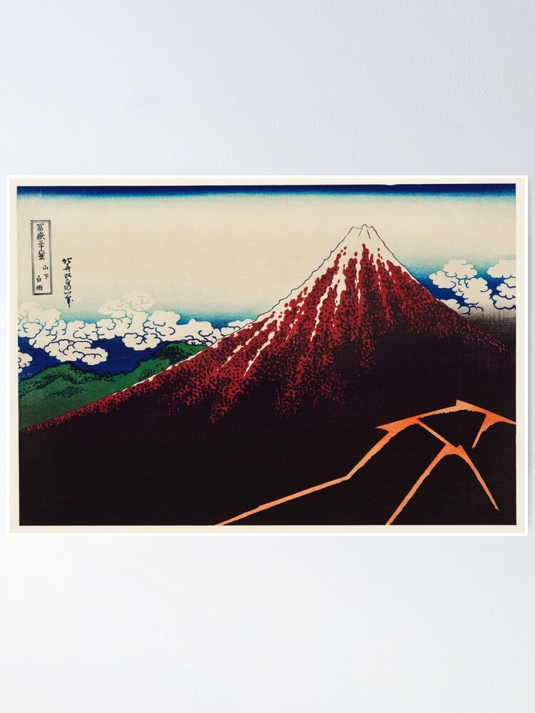 "Sanka Hakuu - Japanese Art" Poster by letmepaint | Redbubble