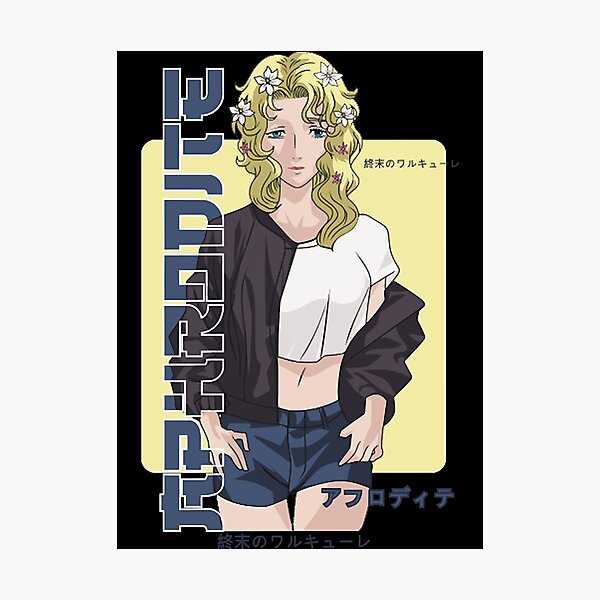 "Aphrodite Record of Ragnarok (Shuumatsu no Valkyrie) " Photographic ...