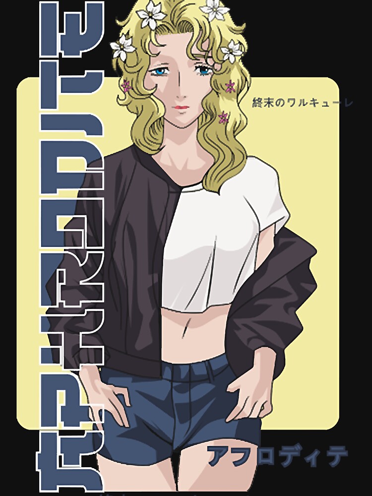 "Aphrodite Record of Ragnarok (Shuumatsu no Valkyrie) " T-shirt for ...