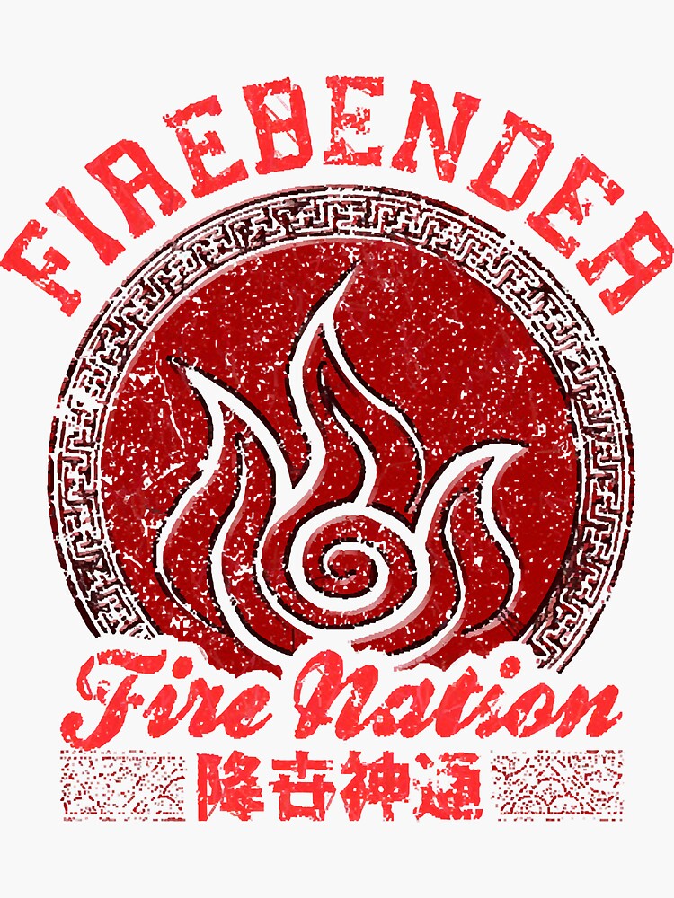 "Firebender " Sticker for Sale by Cristalm37 | Redbubble