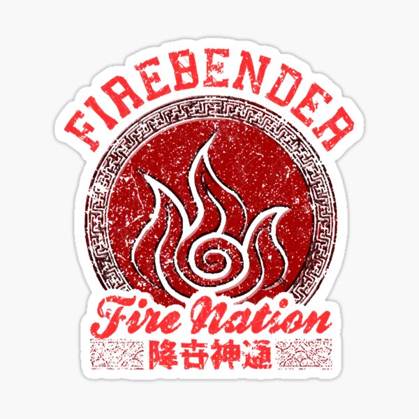 "Firebender " Sticker for Sale by Cristalm37 | Redbubble