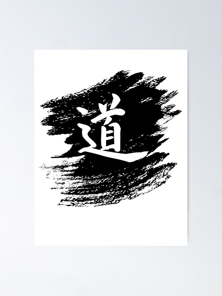Dao Calligraphy | ubicaciondepersonas.cdmx.gob.mx Dao Calligraphy | ubicaciondepersonas.cdmx.gob.mx