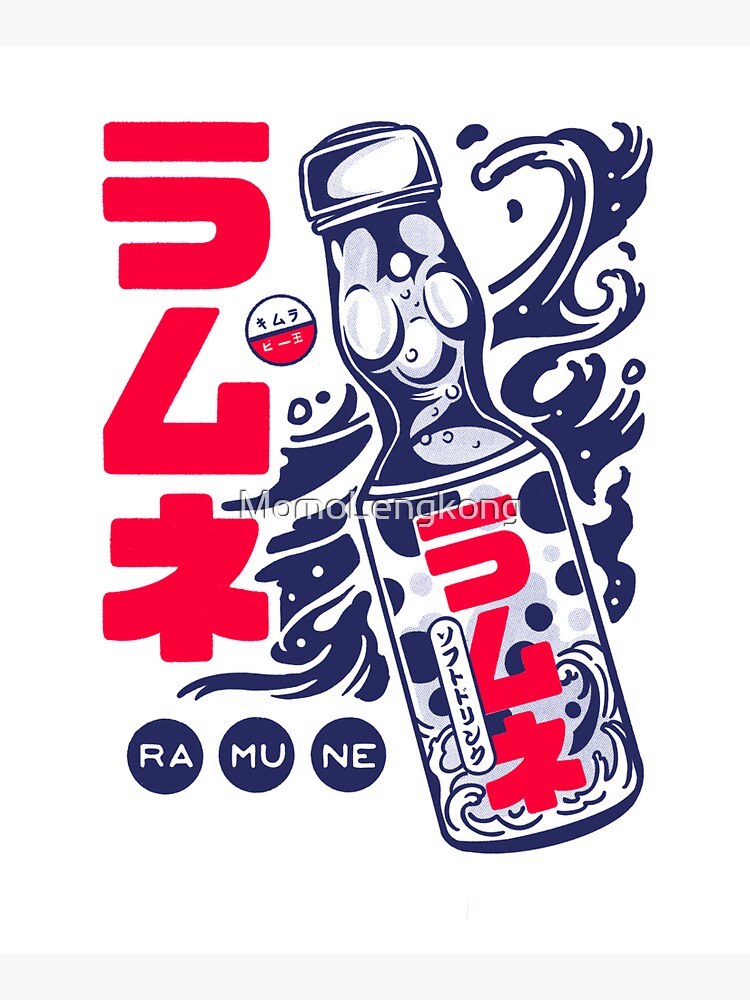 "Ramune Japanese Soda Marble Drink ラムネ Poster Art" Tote Bag for Sale by ...