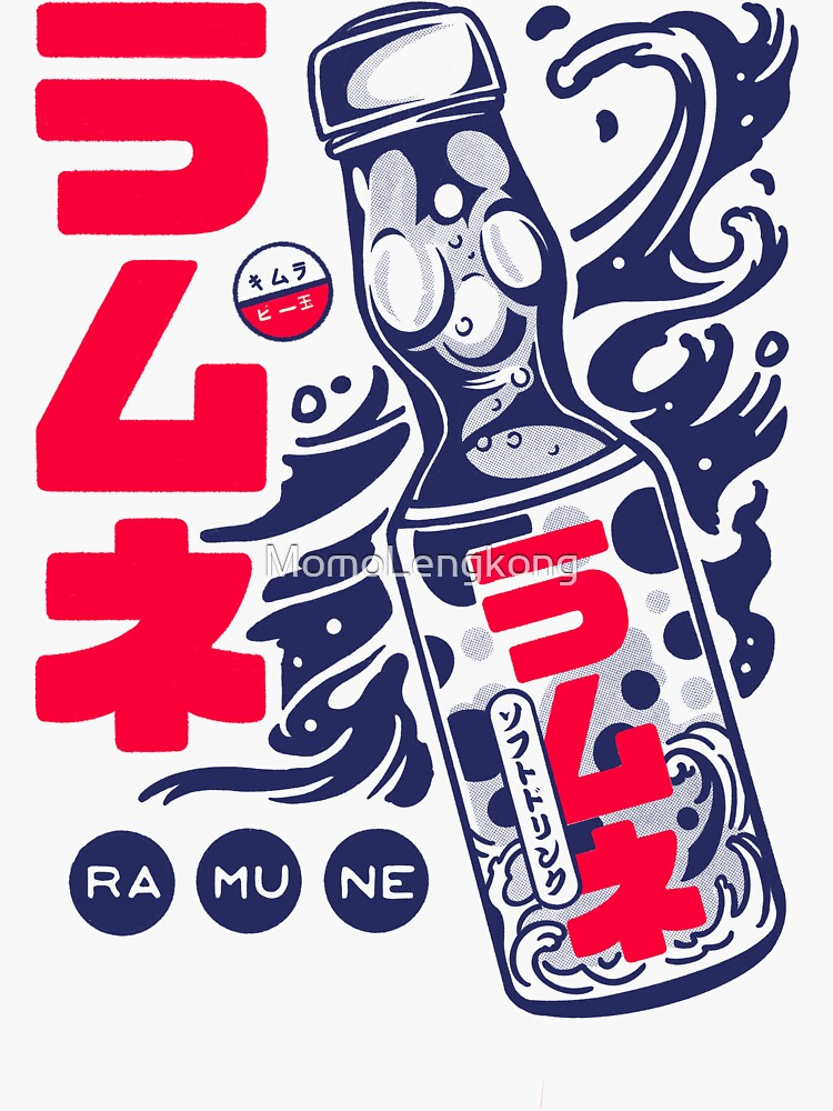 "Ramune Japanese Soda Marble Drink ラムネ Poster Art" Sticker for Sale by ...