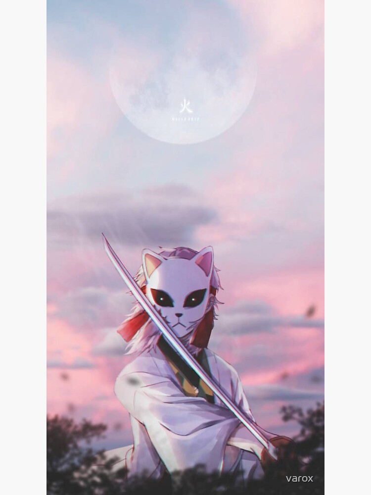 "sabito" Sticker by varox | Redbubble