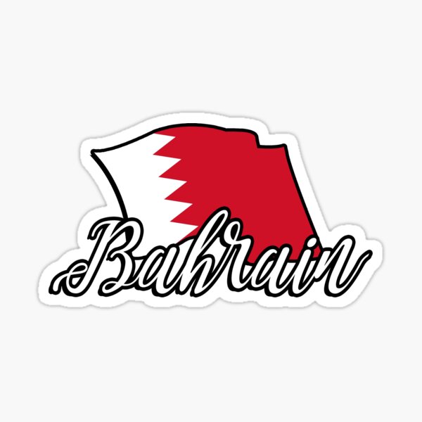 "Bahrain البحرين" Sticker for Sale by Mo5tar | Redbubble