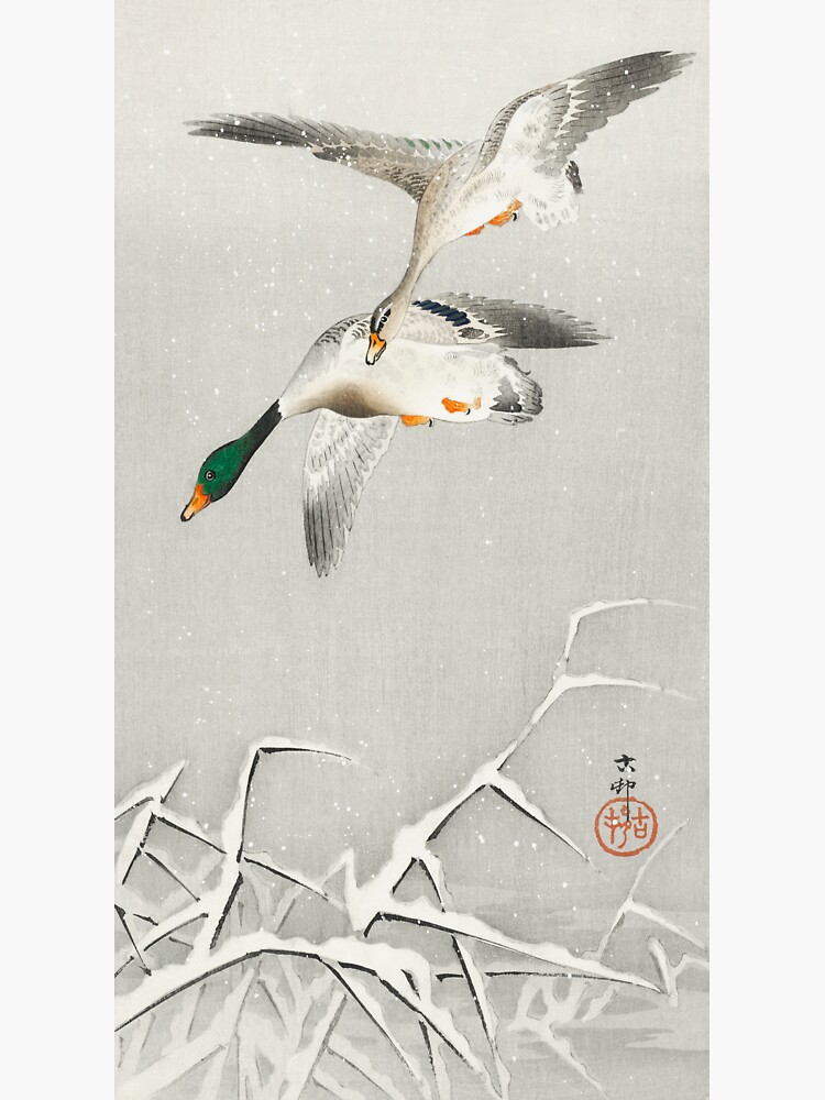 "Authentic Traditional Japanese Art. Two Wild Ducks In Flight" Sticker ...
