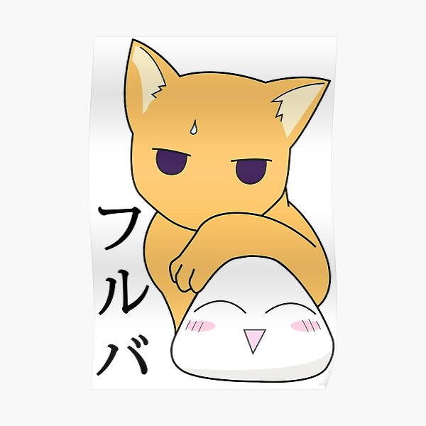 "Fruits Basket - Kyo and Tohru | Cat and Rice ball " Poster by OhTahKu ...
