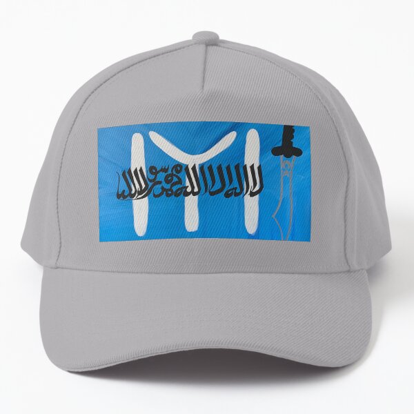 "Kayi Flag and Shahadah Kalimah in Arabic Ertugrul Dirilis" Cap by ...