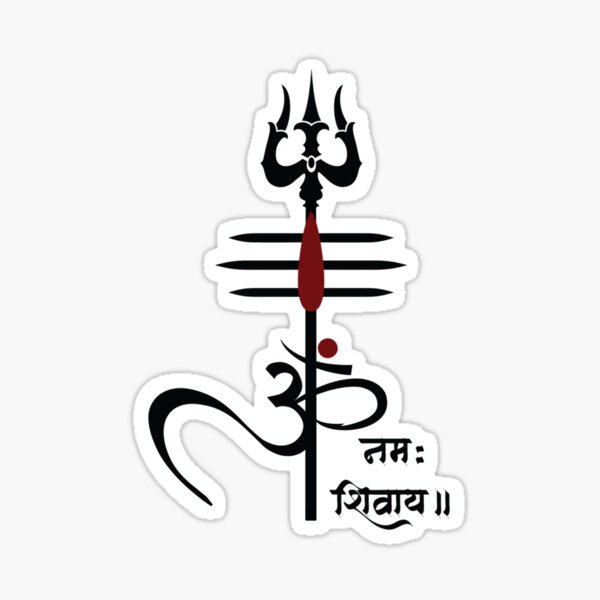 "OM NAMAH SHIVAY - Mahadev" Sticker for Sale by TucketKinging | Redbubble