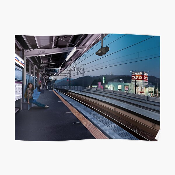 "Katsu Station" Poster for Sale by Katsu-ChanArt | Redbubble