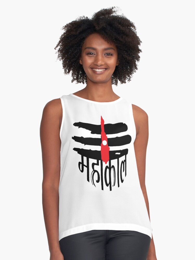 "Jai Mahakal" Sticker for Sale by WalkerBeatonk | Redbubble