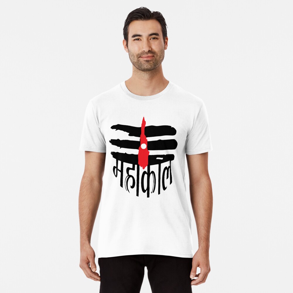 "Jai Mahakal" Sticker for Sale by WalkerBeatonk | Redbubble