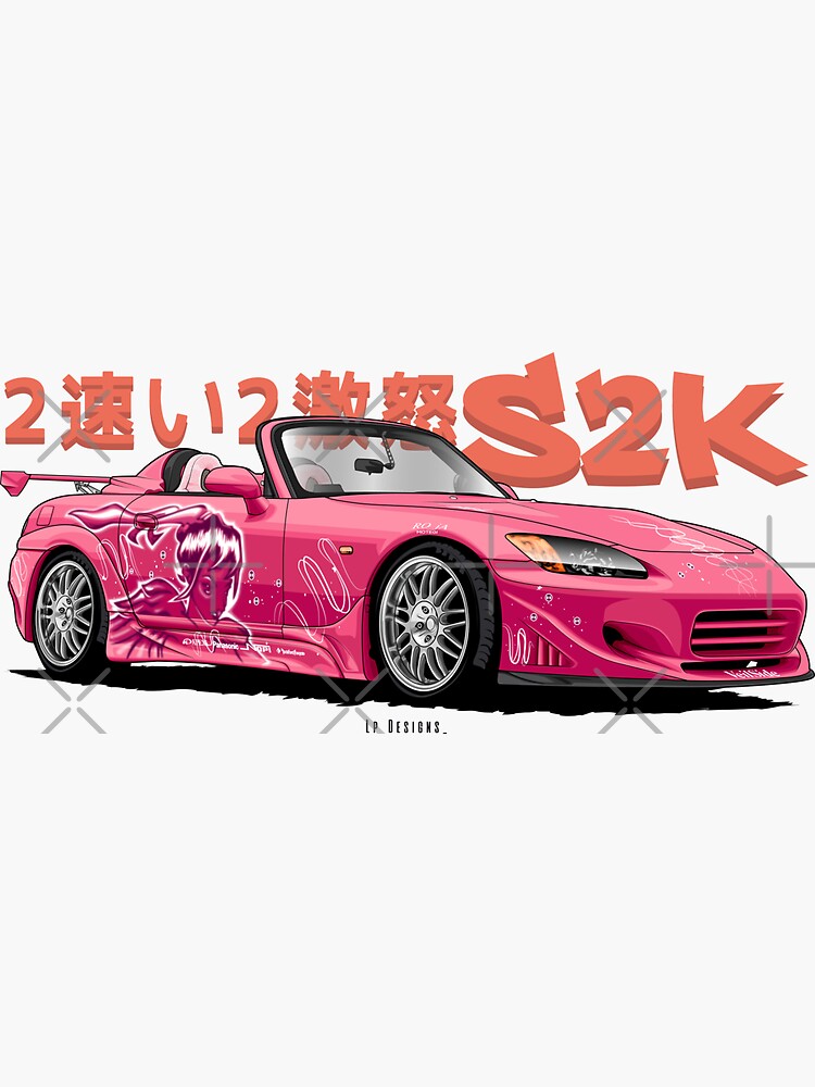 "S2000 - 2 Fast And 2 Furious" Sticker by lpdesigns1 | Redbubble