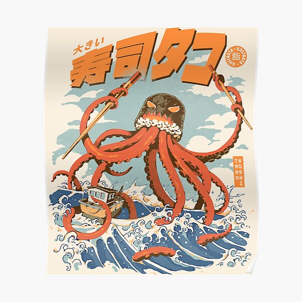 "The Tako Sushi" Poster for Sale by ilustrata | Redbubble
