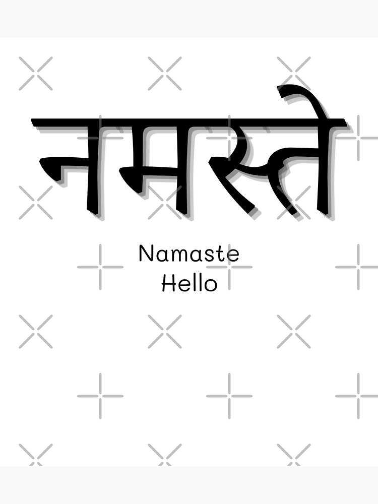 "Namaste / Hello in Hindi" Poster for Sale by FanTalCreations | Redbubble